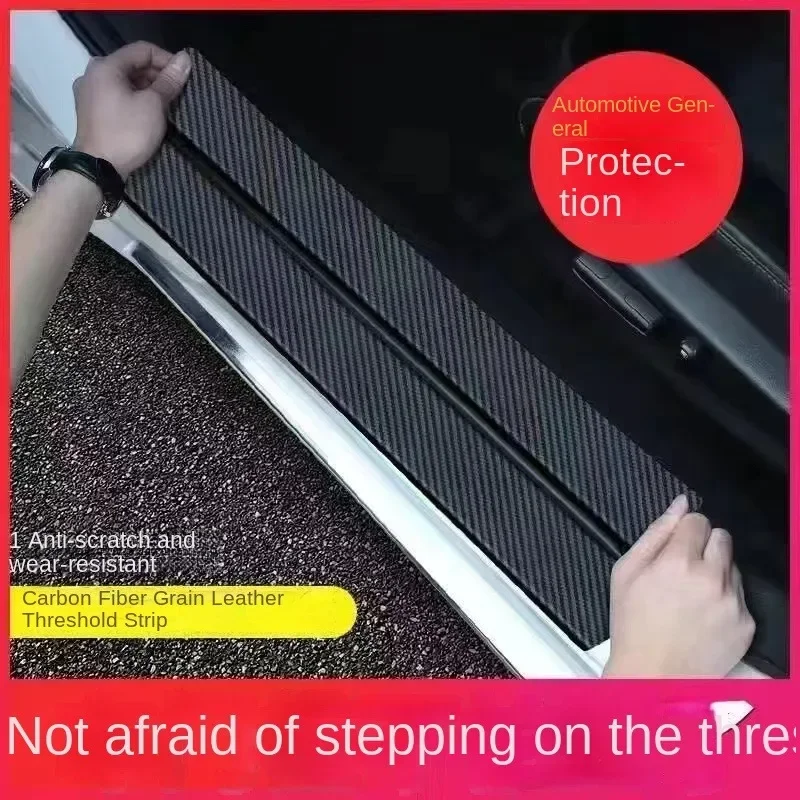 Car-threshold-bar-anti-tread-sticker-anti-scratch-door-protection ...