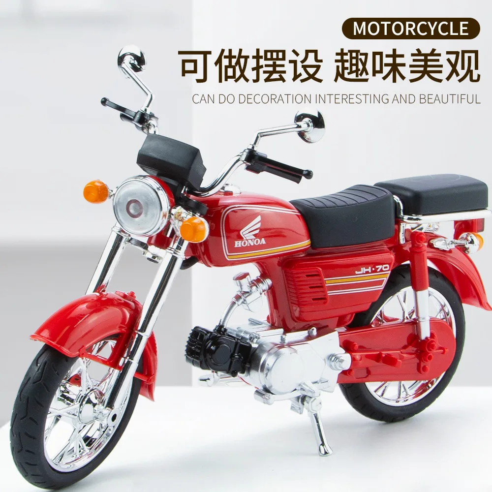 Mini-modelo-de-aleaci-n-de-motocicleta-Vintage-cl-sico-1-10-ac-stico ...