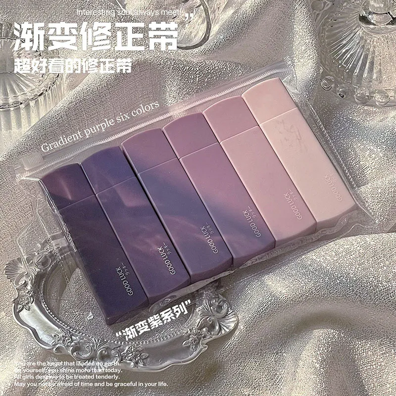 6-Pcs-set-Cute-Color-Rainbow-Gradient-Correction-Tape-Kawaii-Writing ...