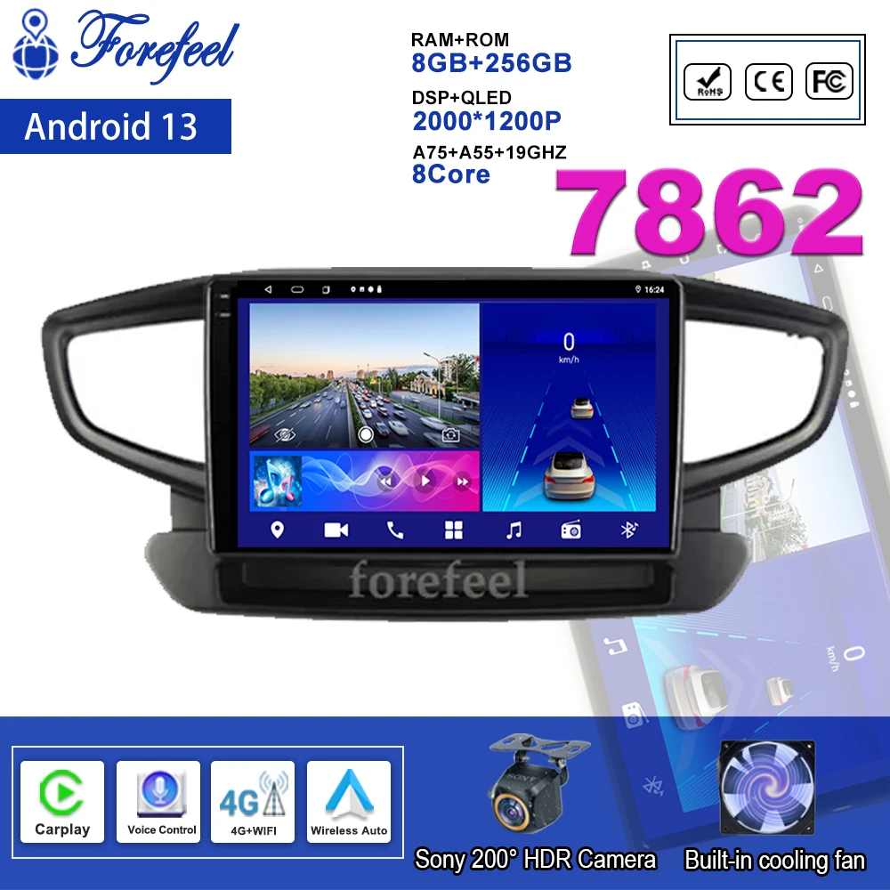 Android 13 For Hyundai IONIQ 2016 2017 2018 2019 2020 Multimedia Navigation GPS Autoradio Player ...