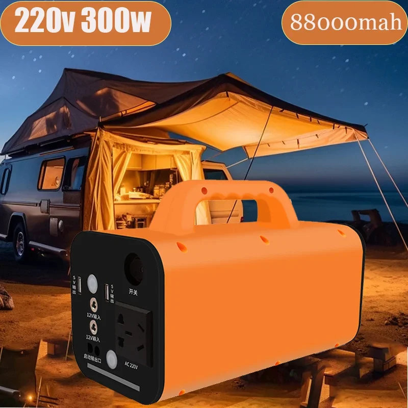 220v300W-Portable-Power-Station-88Ah-Generator-Battery-Outdoor-Camping ...