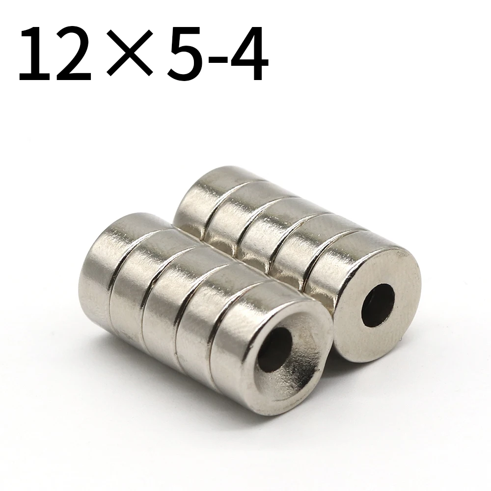 5-10-20-50-100-pcs-12x5-4-Powerful-Permanent-Round-Magnet-12mm-x-5mm ...