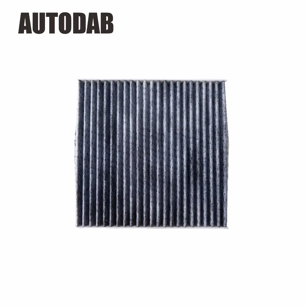 High-quality OEM 7850A002 Factory Outlet Best Activated Carbon Car ...