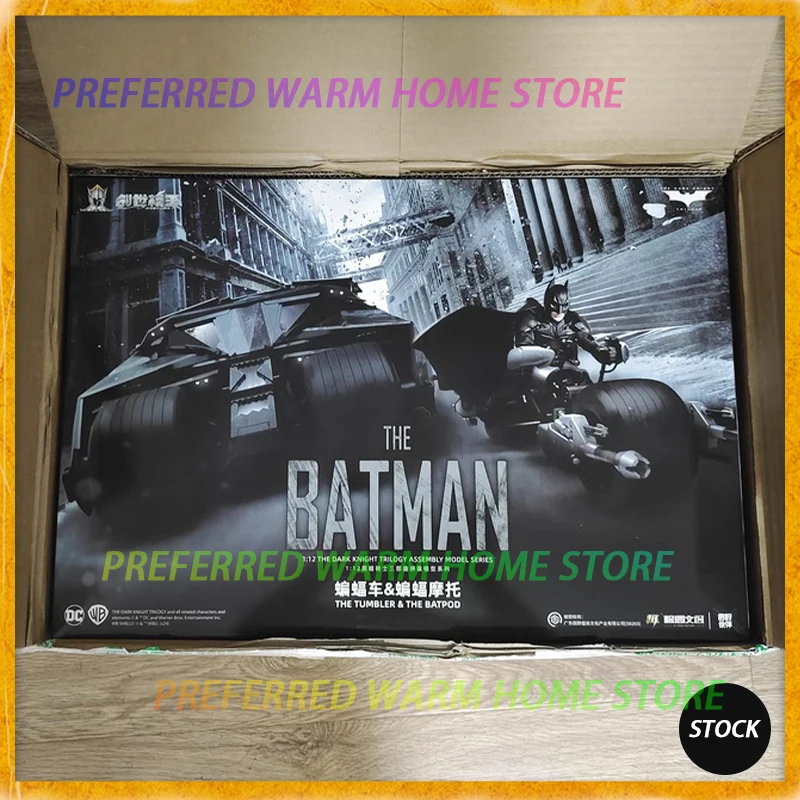 In-Stock-MODOKING-The-Dark-Knight-Batman-THE-TUMBLER-THE-BATPOD ...