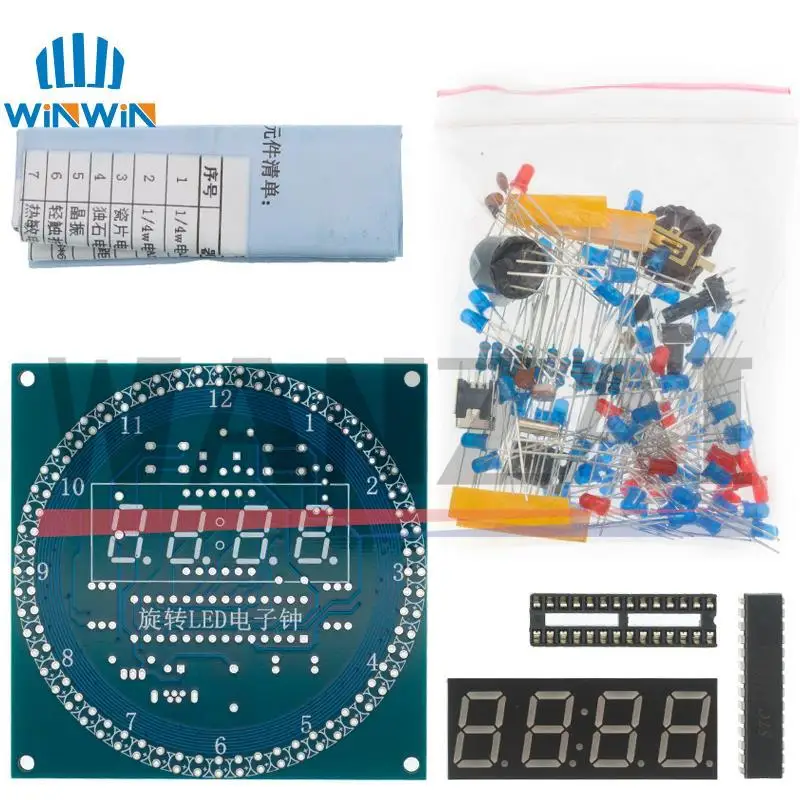 1PCS-DIY-Rotating-Digital-LED-Display-Module-Alarm-Electronic-Clock-Kit-51-SCM-Learning-Board-5V.jpg