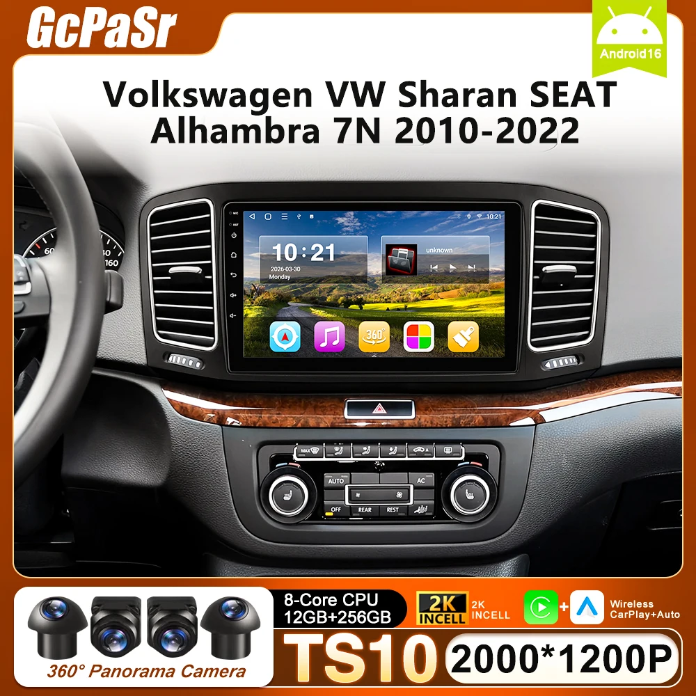 Android 16 Car Radio For Volkswagen VW Sharan SEAT Alhambra 7N 2010 ...