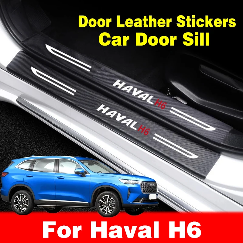 For Haval H6 2021 2022 2023 Car Door Sill Pedal Board Cover Trim Carbon ...