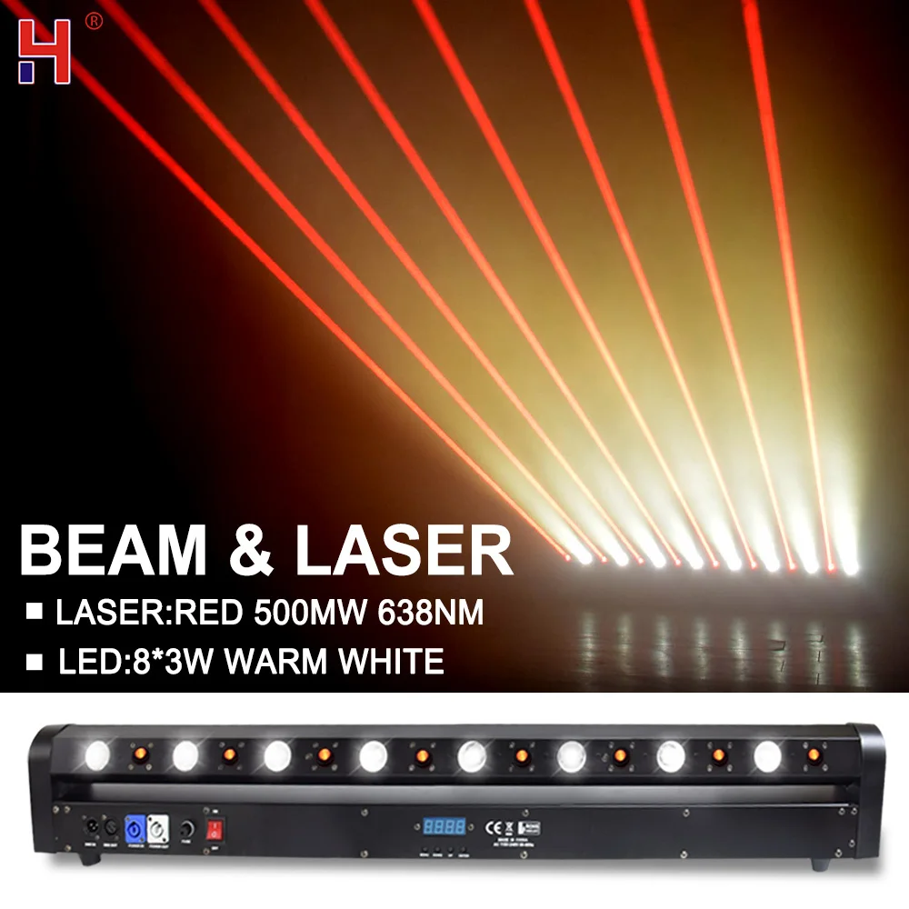 DMX Mobile Light 8 Eyes Red Stage Effect Laser Bar Beam Lighting For DJ ...