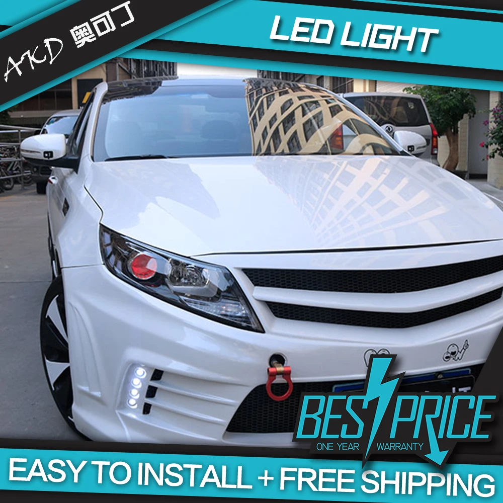 AKD Car Styling Head Lamp for Kia K5 Headlights 2011-2014 Optima LED ...