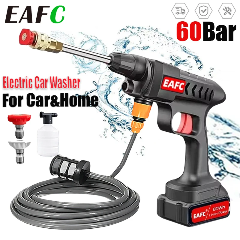 EAFC 60Bar Portable Cordless High Pressure Washer Car Water Gun ...