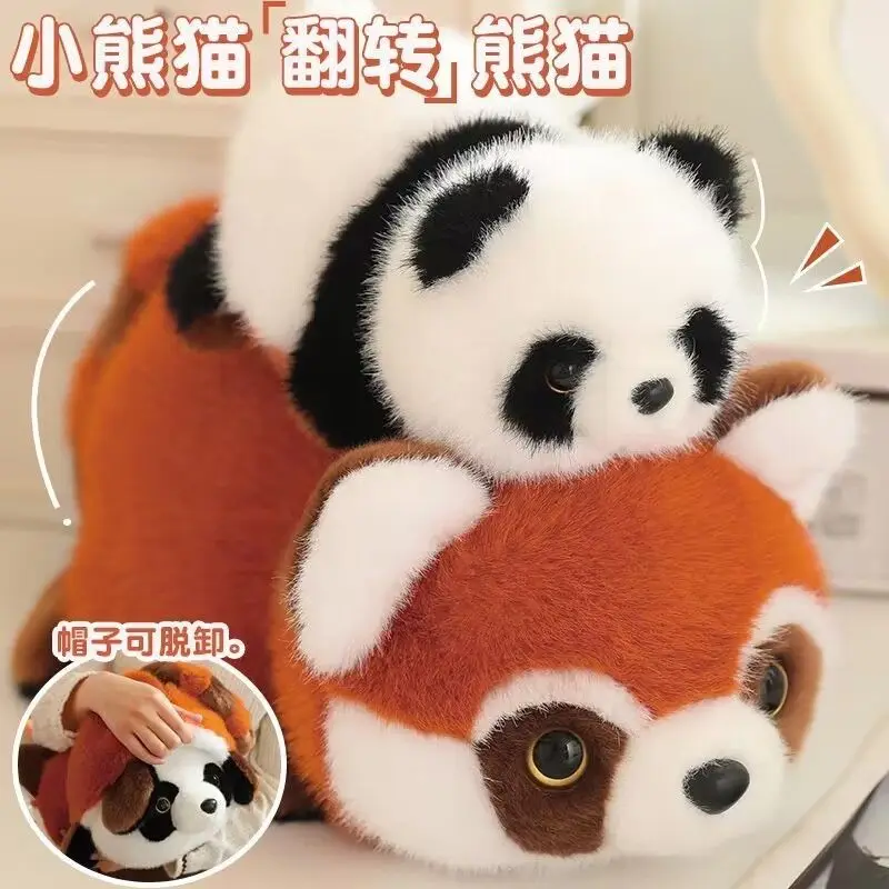 MINISO-peluche-de-Panda-de-doble-cara-para-ni-os-mu-eco-de-peluche-de ...