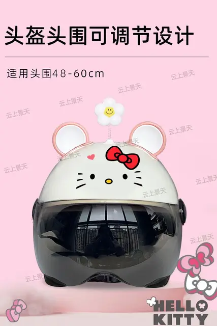 Hello Kitty Bicycle Helmet