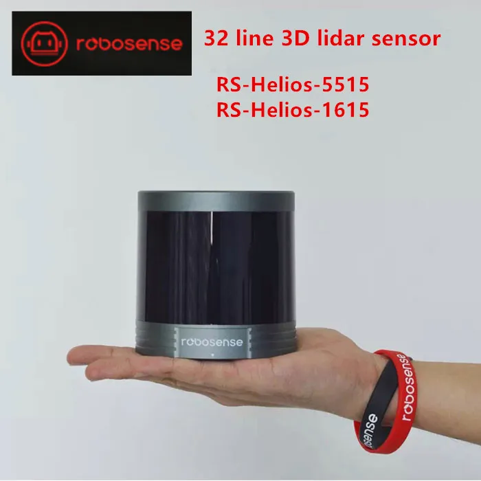 Robosense RS-Helios-5515 unmanned ranging navigation obstacle avoidance V2R 32-line 3D LiDAR ...