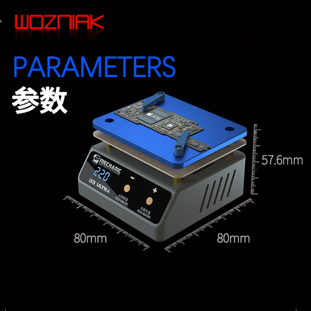 Mechanic-IX5-Ultra-Preheating-Station-Constant-Temperature-Motherboard ...