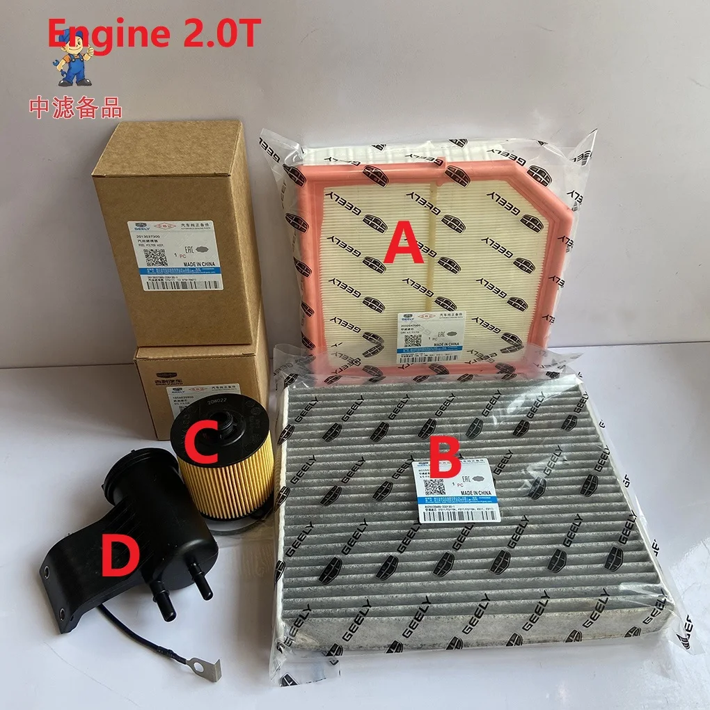 Filters-set-for-KX11-Geely-Manjaro-Monjaro-Xingyue-L-2-0T-Engine-Air-Engine-Oil-Cabin.jpg