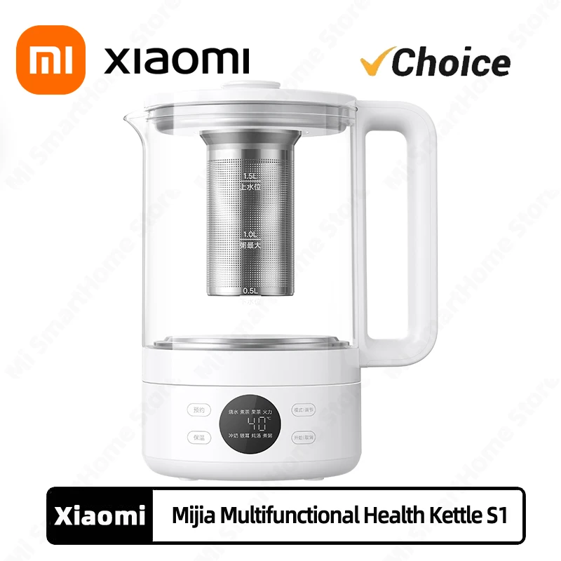 New-Xiaomi-Mijia-Multifunctional-Health-Kettle-S1-1-5L-1000W-High-Borosilicate-Glass-Body-316L ...