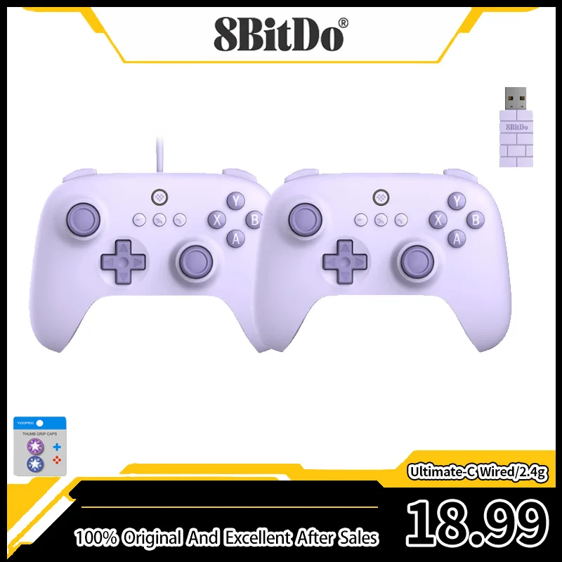 8bitdo 얼티메이트 컨트롤러 : 다나와 통합검색
