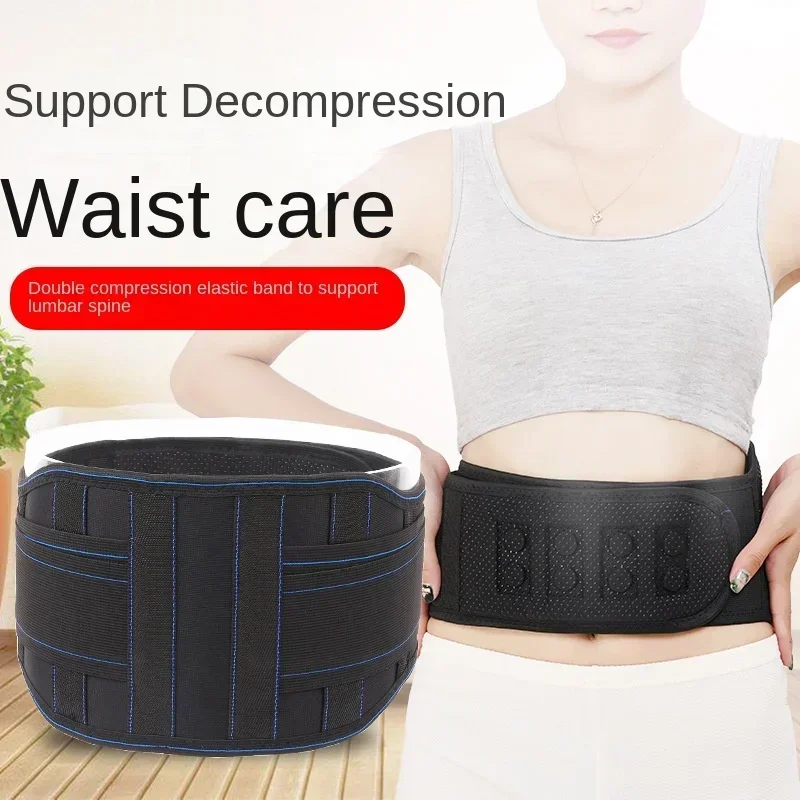 Tourmaline-Waist-Brace-Support-Belt-Band-Self-Heating-Lower-Back ...