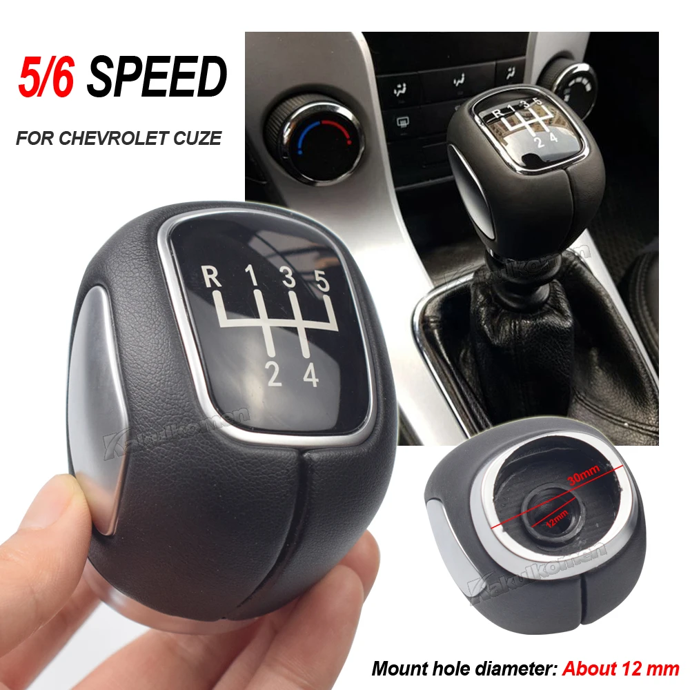 For Chevrolet Chevy Cruze 2009-2015 Car 5/6 Speed Manual Transmission ...