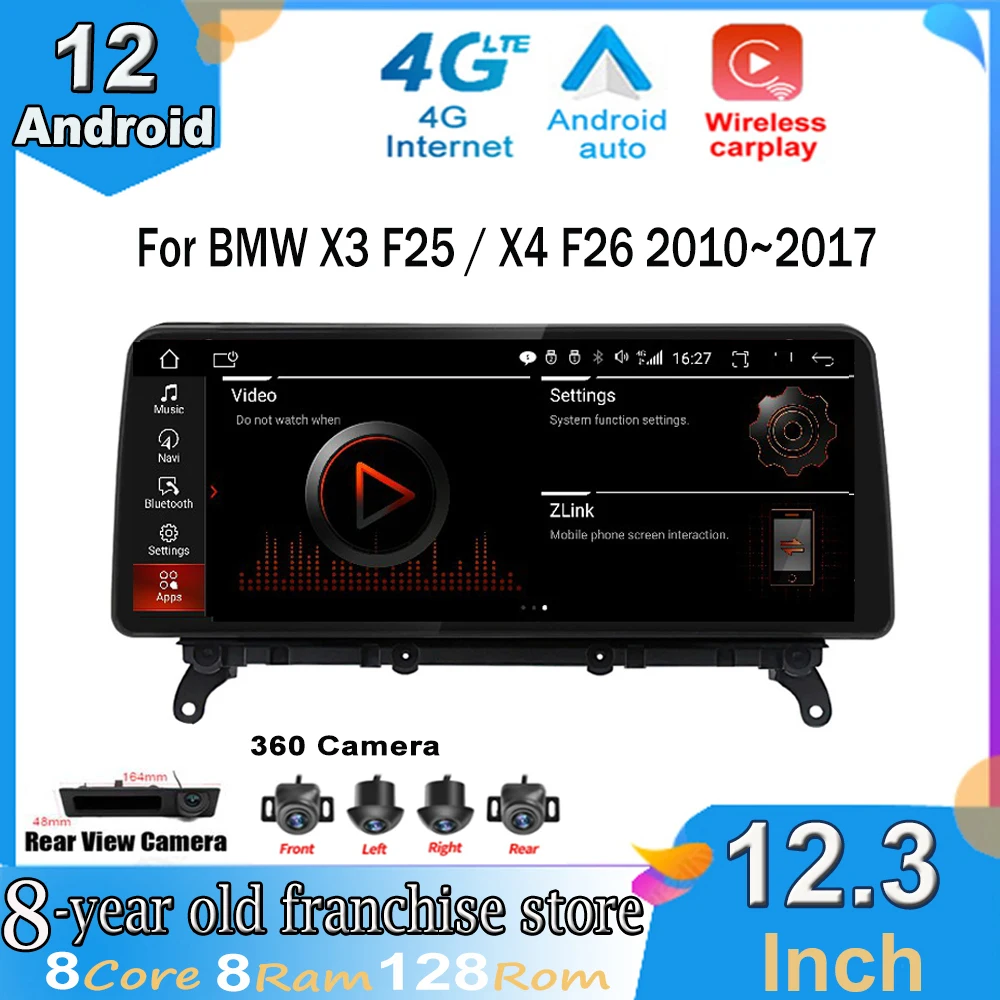 12.3" Ips Screen Android 12 Multimedia Navigation Carplay + Auto For ...