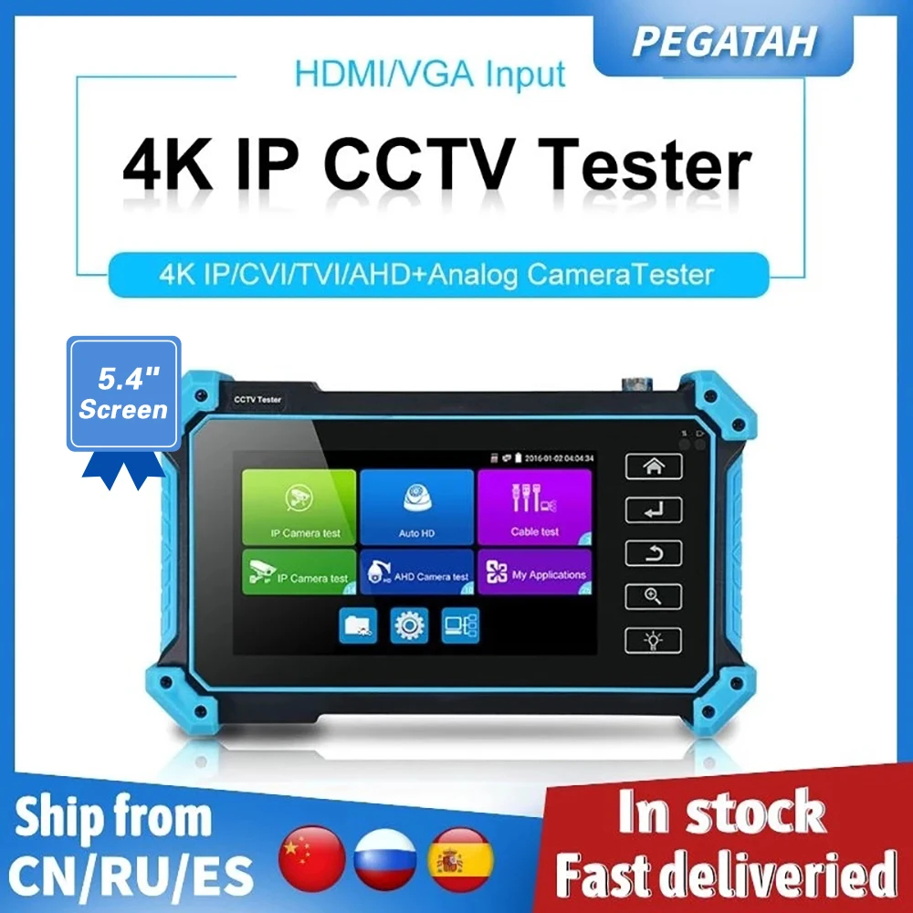Probador De Cámara CCTV 4K Monitor De 5 Pulgadas 8MP AHD TVI CVI ...
