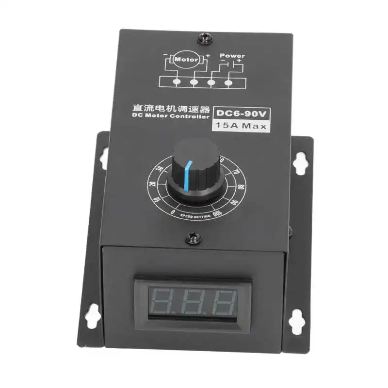 Motor Speed Regulator DC Motor Speed Controller 6 90V for Current ...