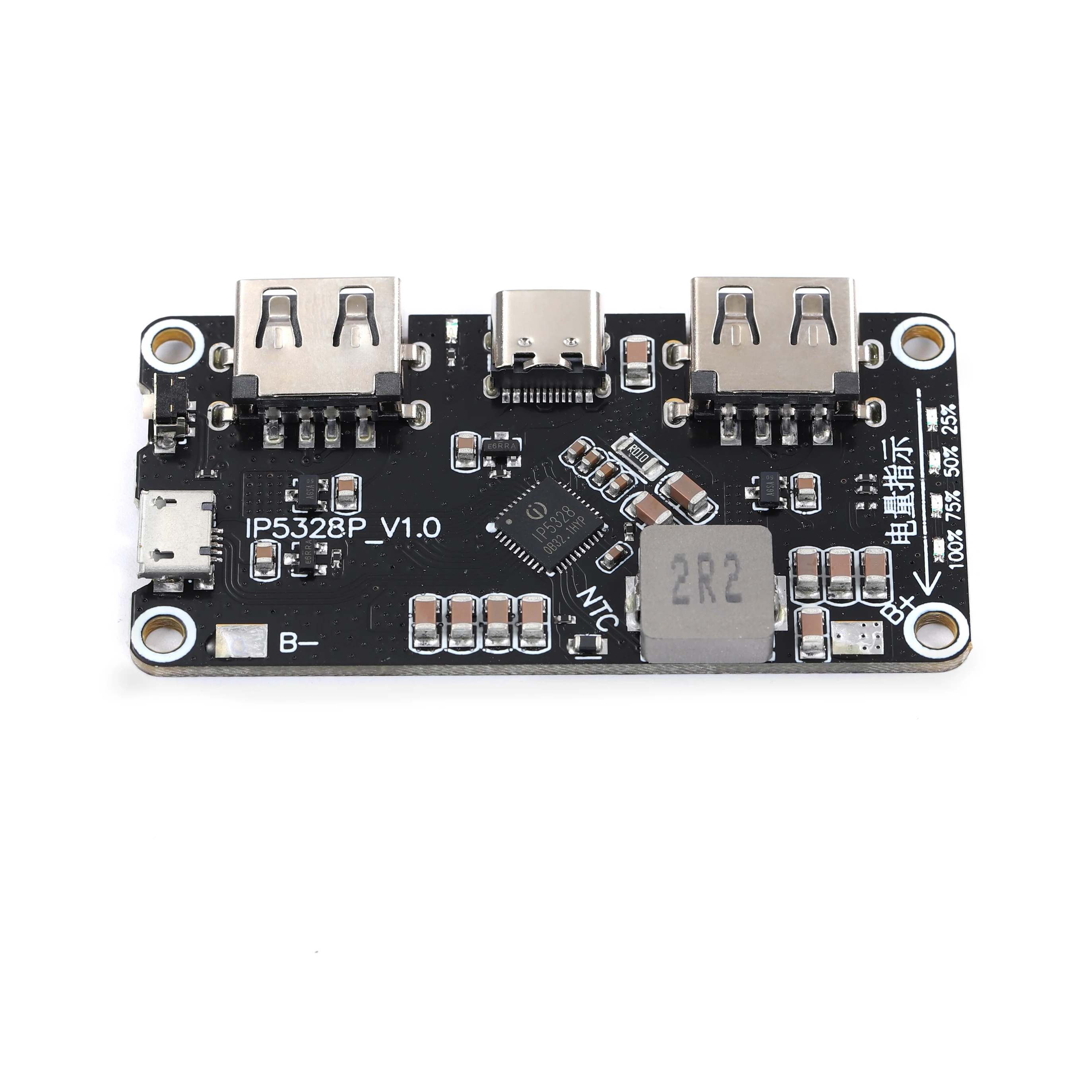 Generic Ip5328p Charging Po Bidirectional Fast Charge Switch Module Of ...