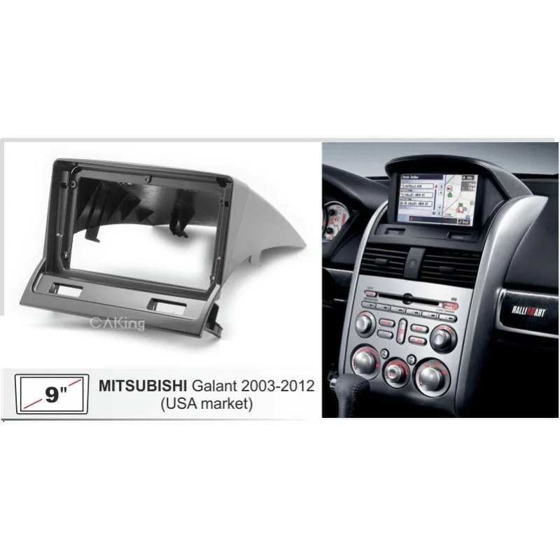 9 inch Car Fascia Radio Panel for 2003-2016 Mitsubishi Galant (ABS ...