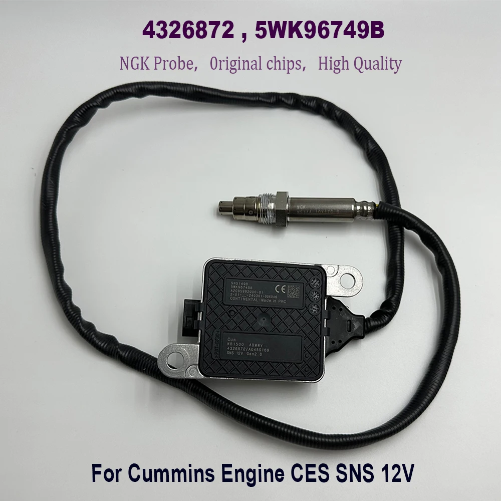 4326872-5WK96749-5WK96749B-2872942NX-For-NGK-Probe-High-Quality-Chip ...