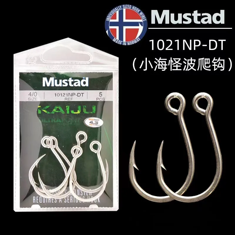 Mustad-10121-Jig-Bait-Sea-Fish-Hooks-Black-Fish-Carp-Fishing-Lure-Anzol ...