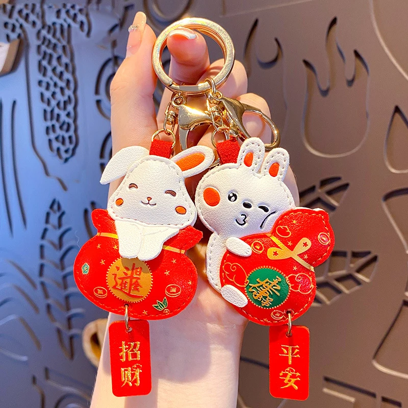 Cartoon-Jubilant-Leather-Lucky-Rabbit-Keychain-Cute-Trend-Good-Luck-Koi ...