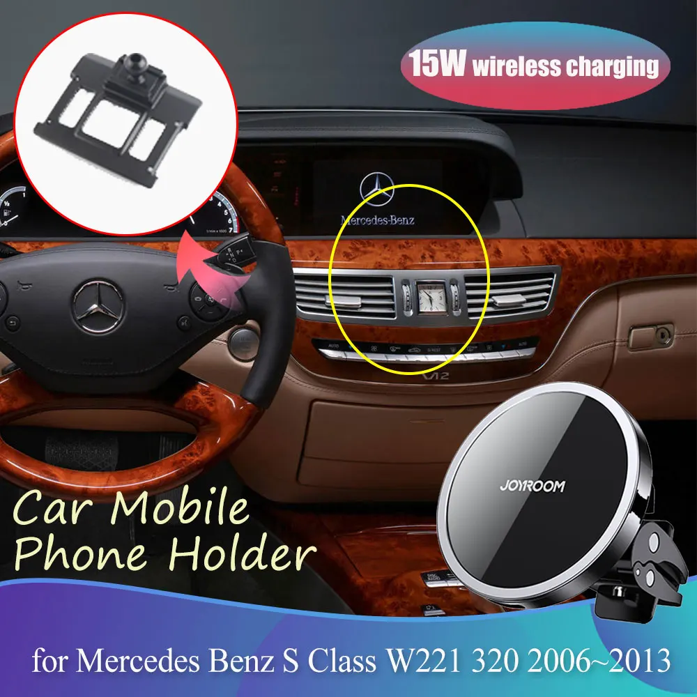 15W-Car-Phone-Holder-for-Mercedes-Benz-S-Class-W221-320-Hybrid-400-2006 ...