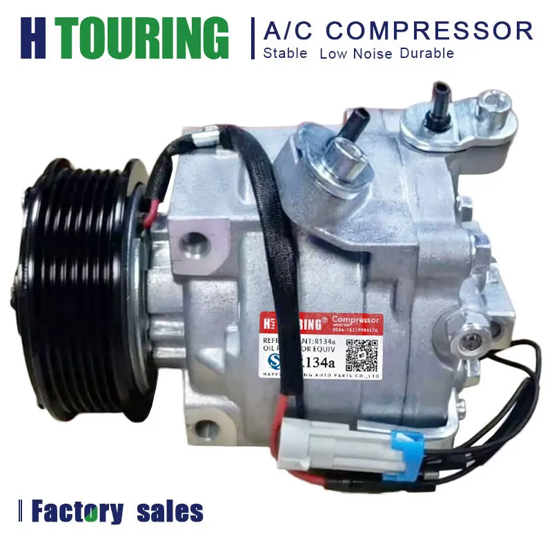 QS90 air conditioner car ac compressor for opel mokka for Chevrolet ...