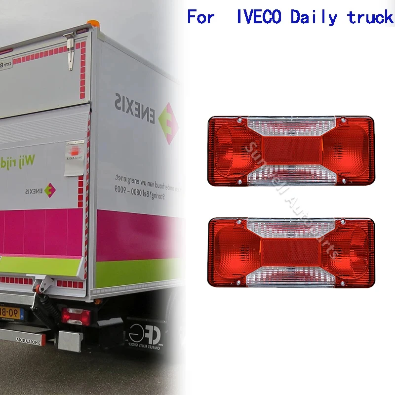 1-PCS-24V-TRUCK-TAIL-LAMP-FOR-IVECO-DAILY-TRUCK-TAIL-LAMP-E-APPROVE ...