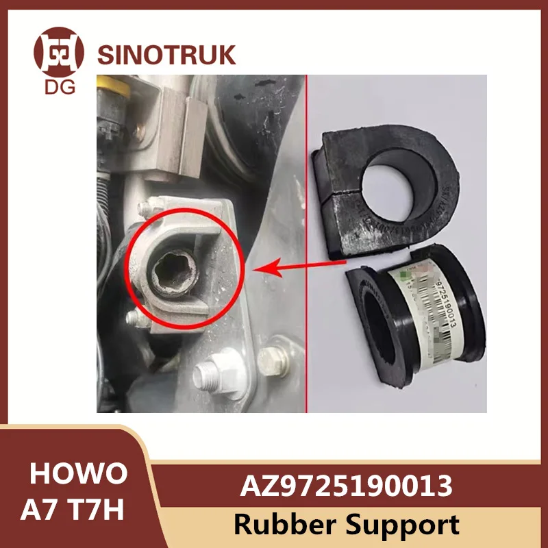 AZ9725190013 Rubber Support For SINOTRUK HOWO A7 T7H Air Filter Bracket Bushing Inlet Rubber ...