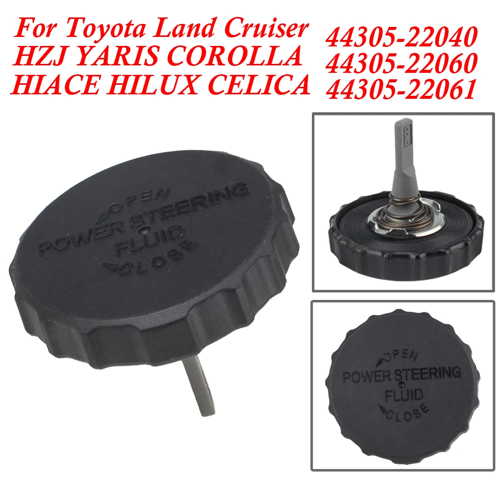 44305-22040-For-Toyota-Land-Cruiser-HZJ-YARIS-COROLLA-HIACE-HILUX ...