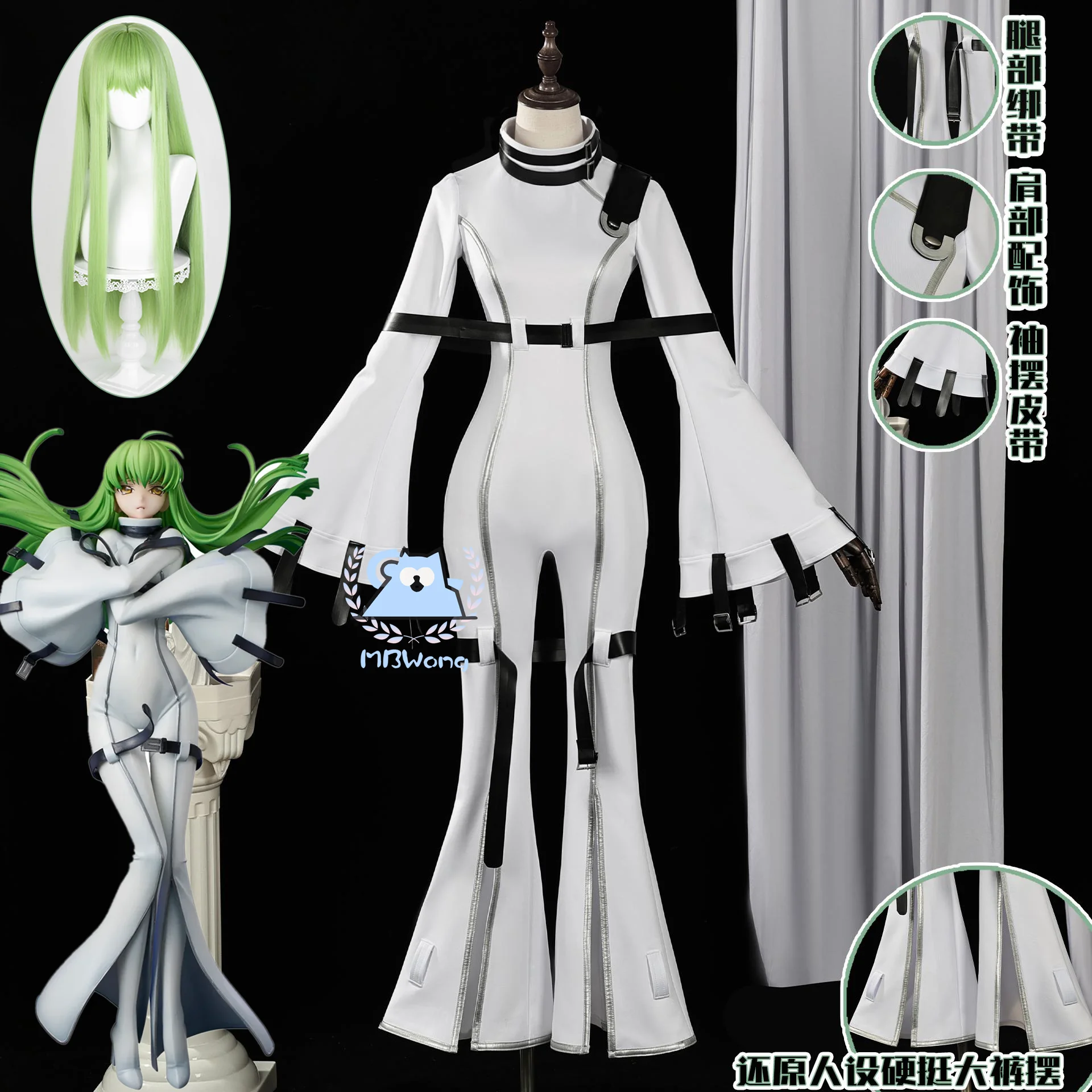 S37b0c63b04d2420ca840f78e204f765ao.png