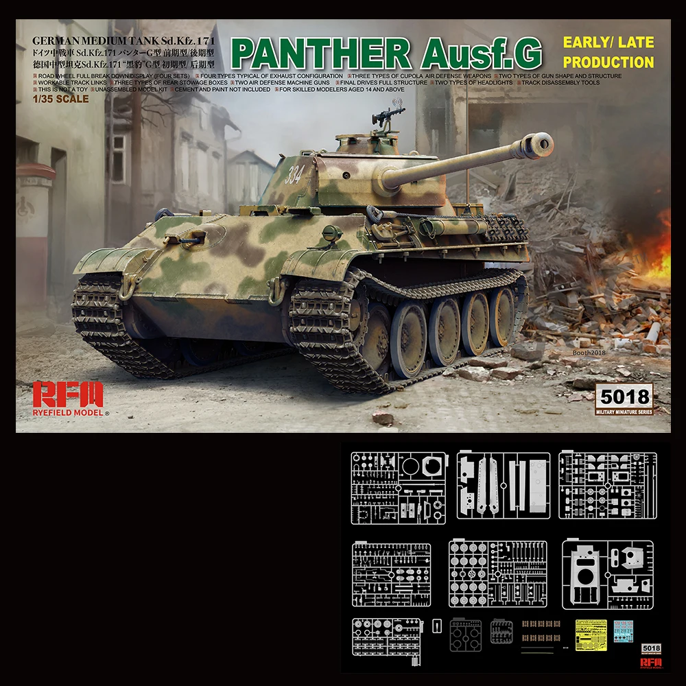[Rye Field Model] Ryefield Model RFM RM-5018 1:35 Panther Ausf.G Eraly ...