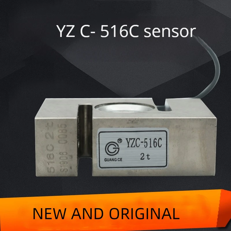 Load tension sensor Yzc-516c Weighing Sensor/300/500kg/1t/2t Pull Pressure Force Measuring ...