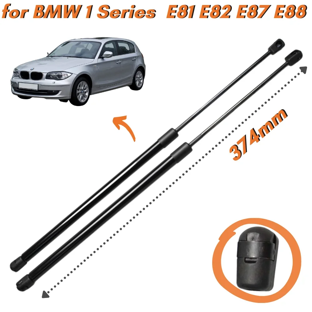 Qty-2-Hood-Struts-for-BMW-120i-125i-130i-E81-E82-E87-E88-2005-2012-Front.jpg