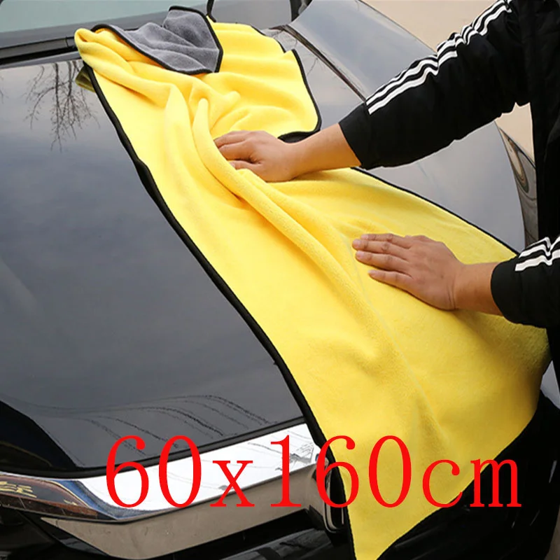 Auto-Microfiber-Rags-Car-Cleaning-Cloths-Professional-Detailing-Car ...