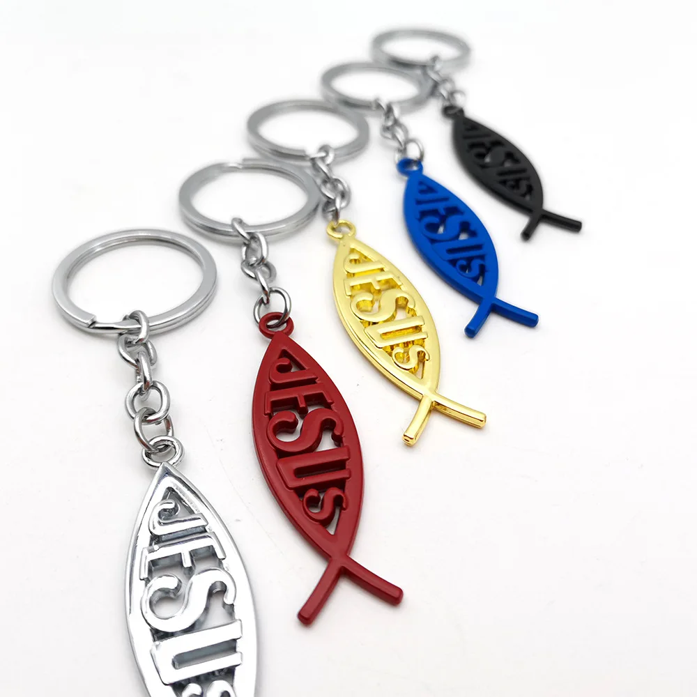 Jesus-Christian-Fish-Keychain-Jesus-Charm-Pendant-Catholic-Home-Chapel ...