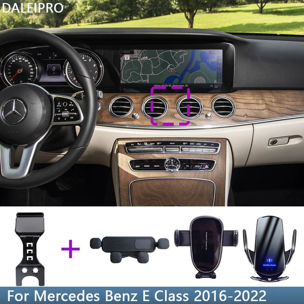 Car-Phone-Holder-For-Mercedes-Benz-E-Class-2016-2017-2018-2022-W213 ...