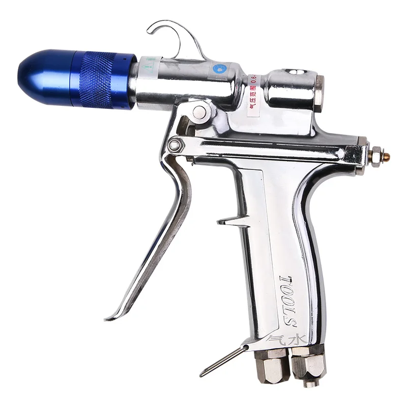 Car wash shower high-pressure water gun water vapor integrated hybrid ...