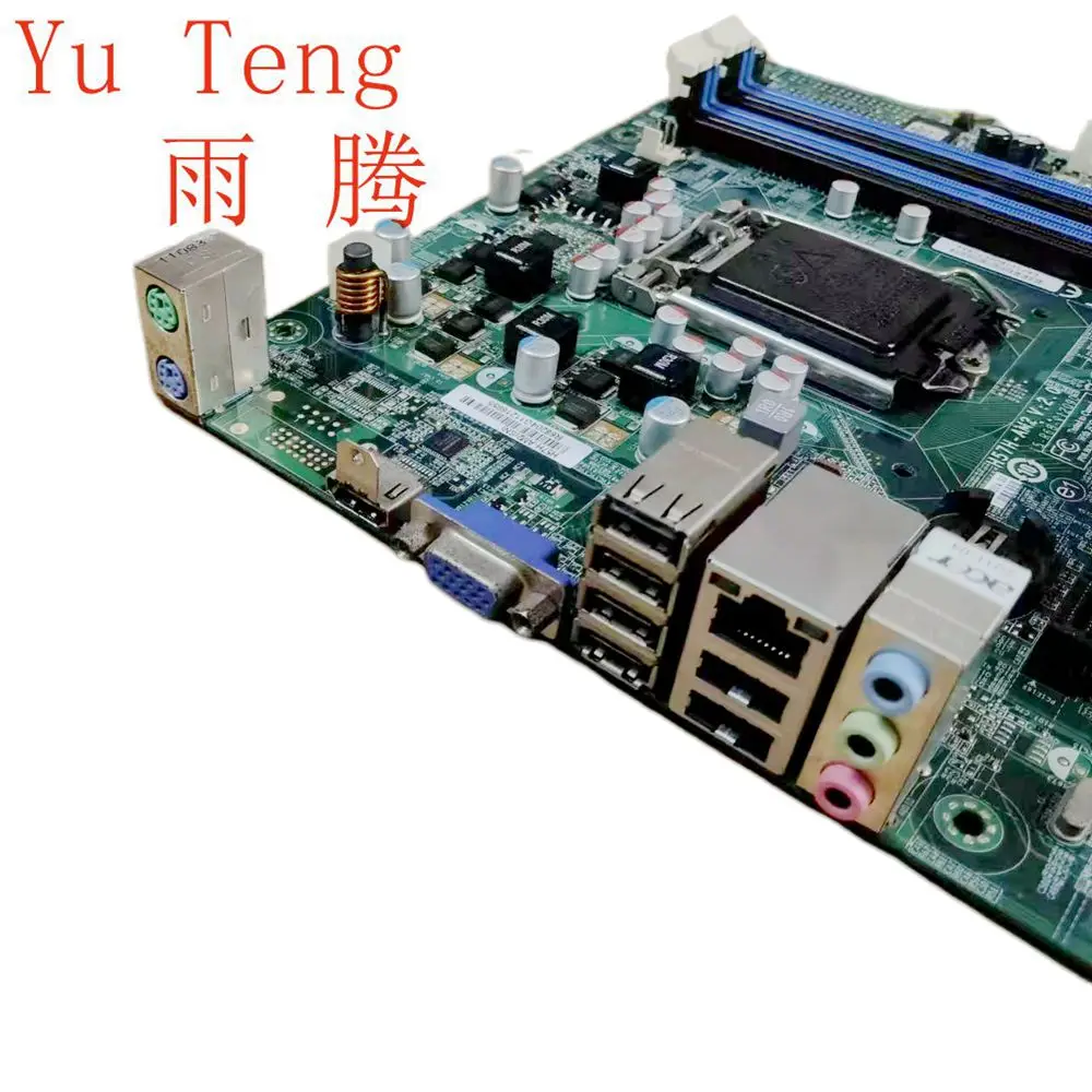 For ACER H57H-AM2 Desktop Motherboard DDR3 LGA1156 Mainboard fully work ...