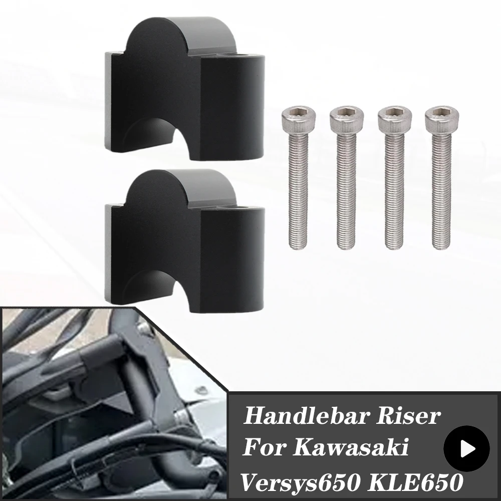 For-Kawasaki-Versys-650-KLE650-2013-2021-Motorcycle-Handlebar-Riser ...