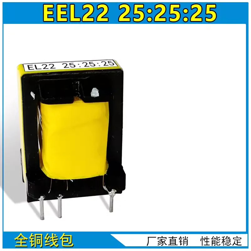 Inverter-welding-machine-single-board-pulse-eel22-25-25-high-frequency ...