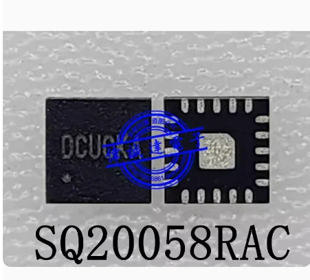NEW-SQ20058RAC-DCUCMD-DCUCLM-DCU-MEC1723-BB0.png