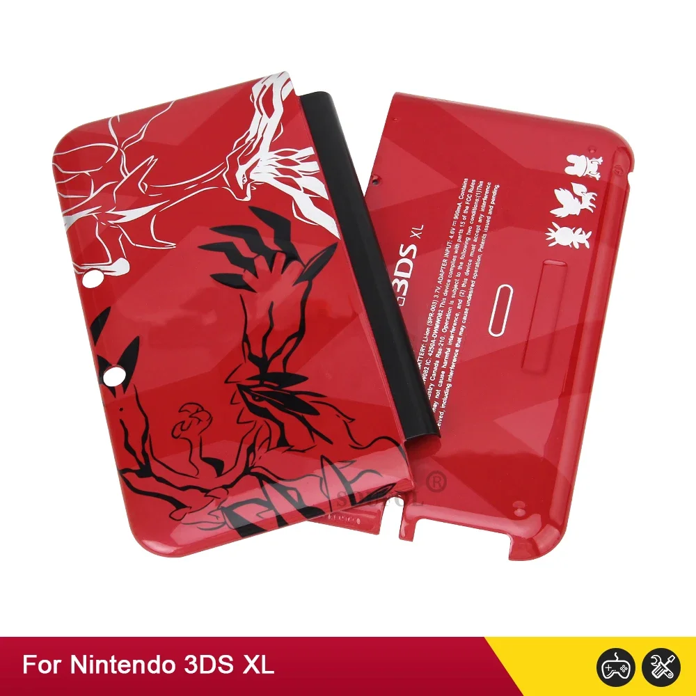 New-Limited-Version-Top-Bottom-A-E-Faceplate-For-3DSLL-3DSXL-Housing ...