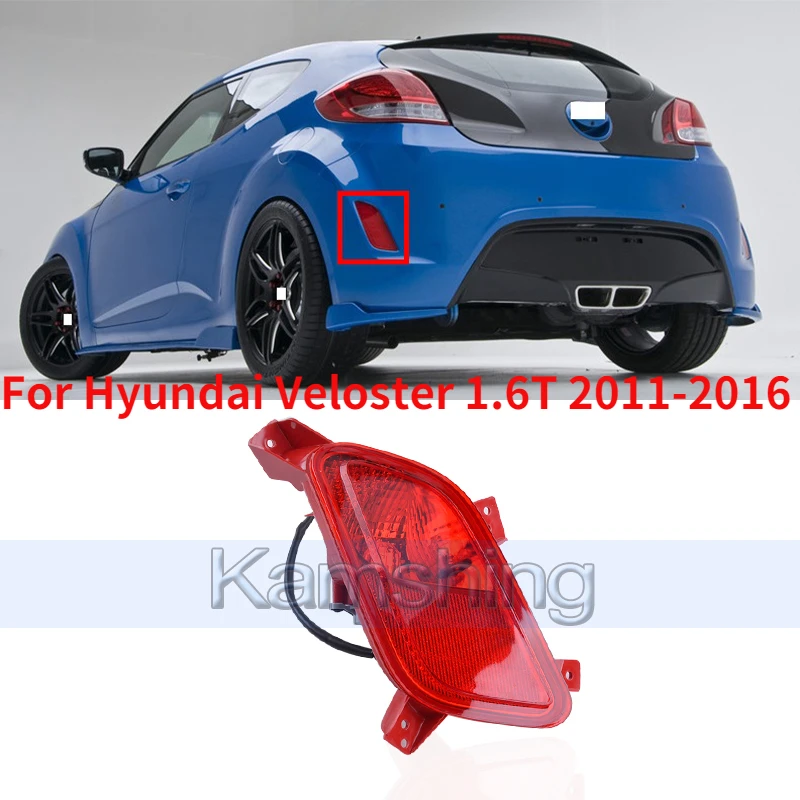 CAPQX For Hyundai Veloster 1.6T 2011 2016 Rear Bumper Brake Light ...
